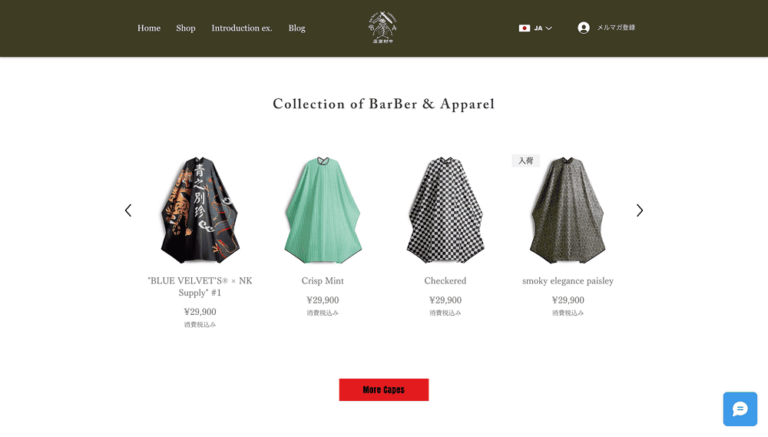 Wixとは？ メリット・サイトの作り方・成功事例を解説｜KOMOJU