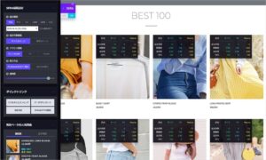 Cafe24とは？利用のメリット・デメリット、開設の手順を解説｜KOMOJU