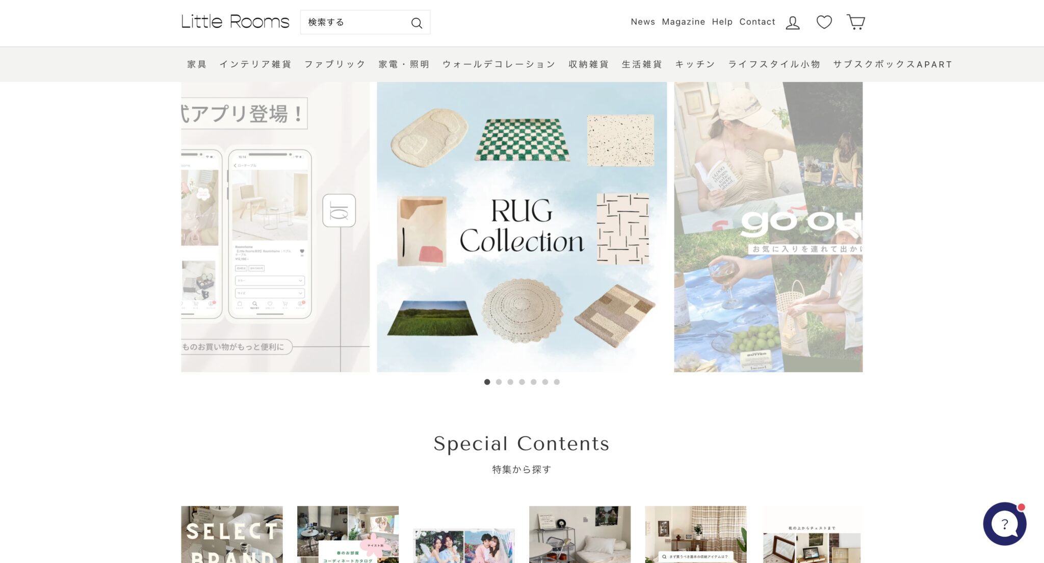 Little Rooms - KOMOJU 導入事例